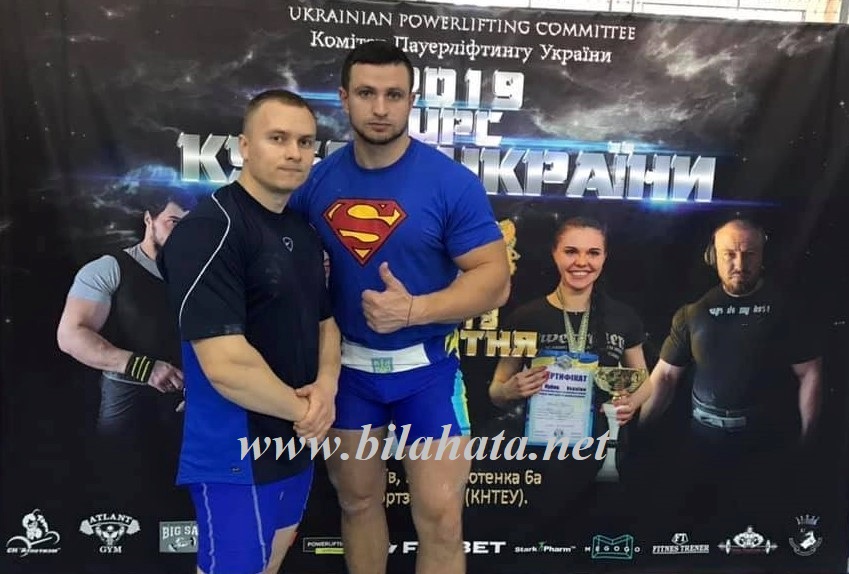 Біла хата.Хлопці з Бобровиці прославляють свій чудовий край - Біла хата