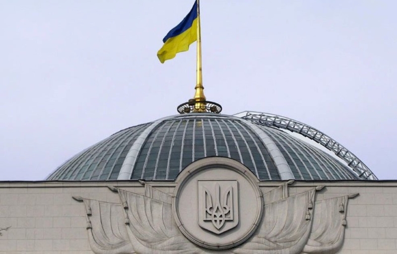 Біла хата.Верховна Рада розблокувала обмеження на важливе фінансування